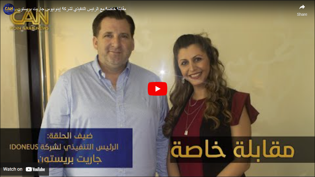 Jarrett Preston, CEO of Idoneus, Interviewed By Coin Arab News - Idoneus